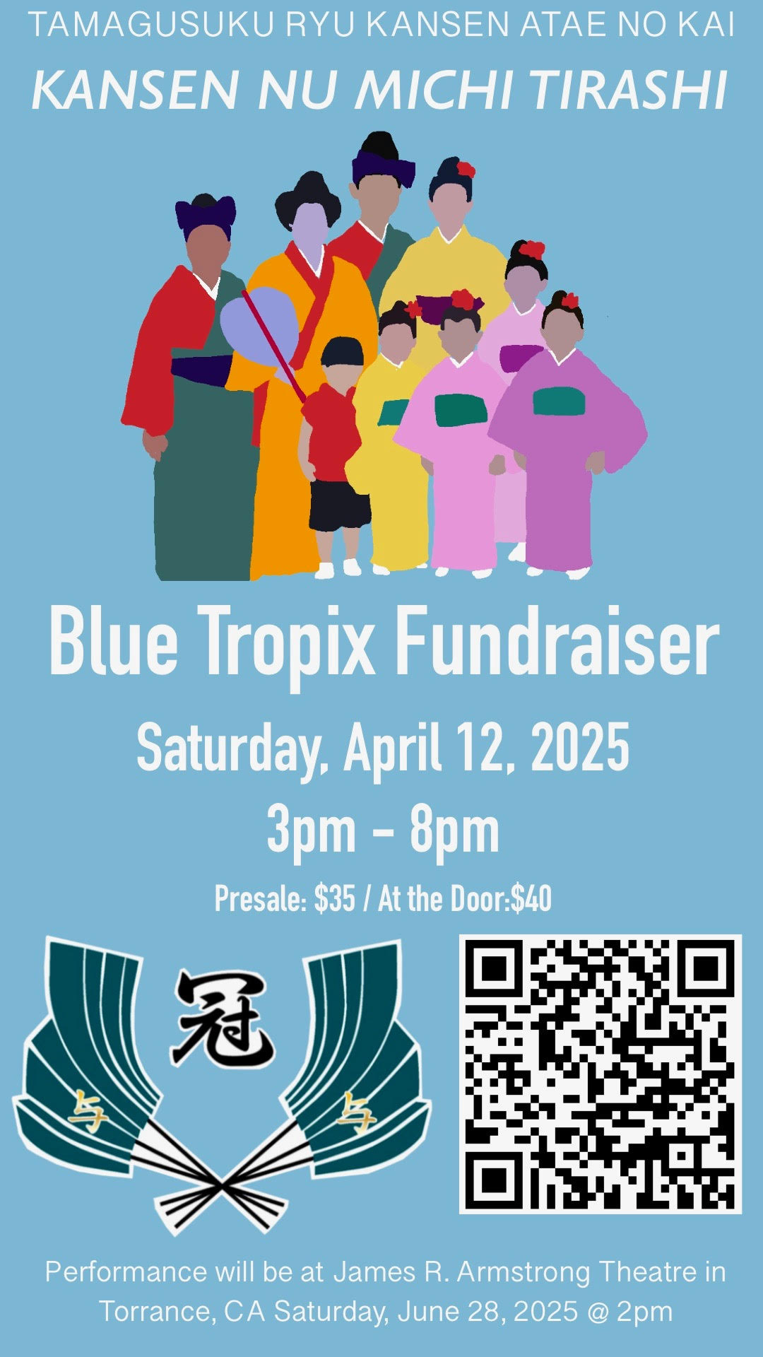 Tamagusuku Ryu Kansen Atae no Kai Fundraiser - San Times